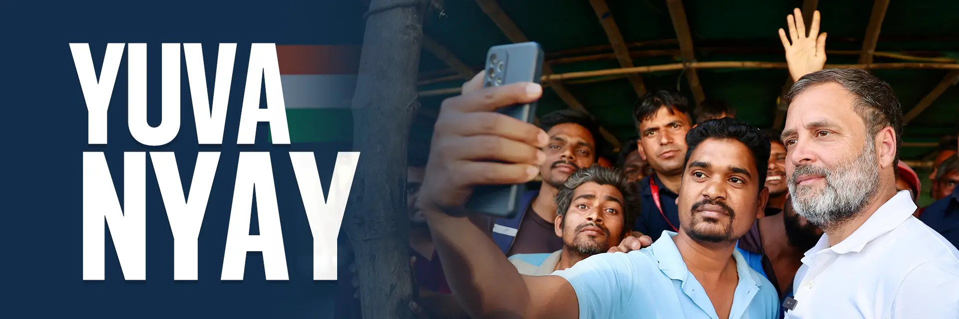 Indian National Congress | Paanch Nyay